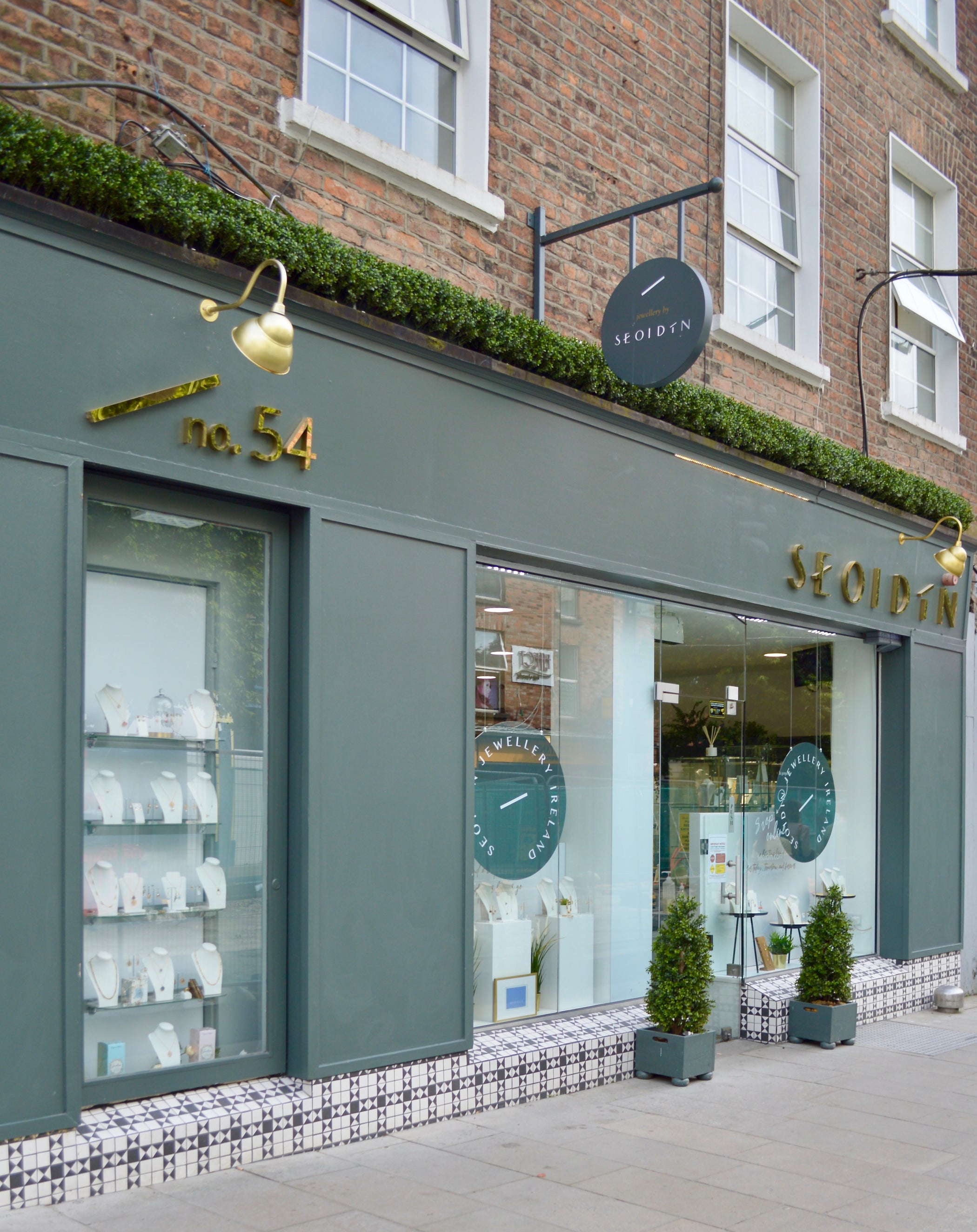 Open Heart Ring | Gold Rings | Seoidin Jewellery – Seoidín